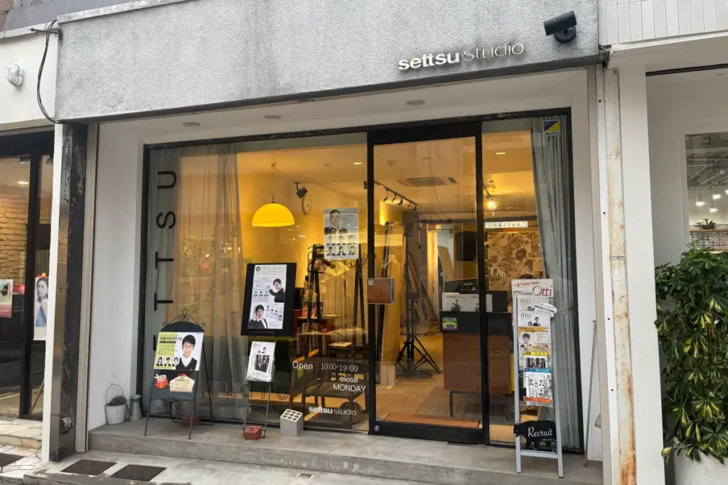 書類選考の第一印象を決める大切な写真をお願いするなら「settsu studio」へ！ | TOKK関西（トック関西）